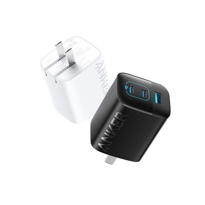 Anker 336 Prime 67W GaN Wall Charger 3 Port PIQ 3.0 Compact and ...
