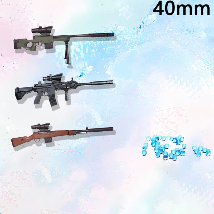 Electric Gel Bomb Automatic M416 and Automatic M249 Gel Bomb Gift 500 ...