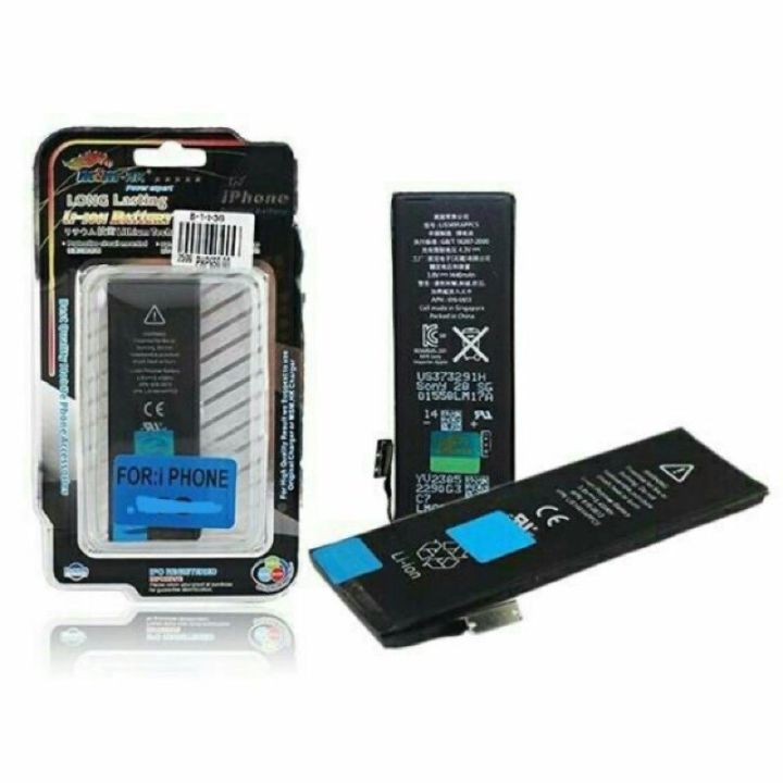 Msm•Hk Battery For 5G 4S Long Lasting Li-Ion Battery | Lazada PH