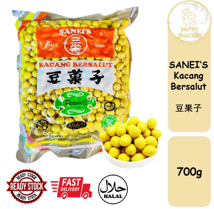 【700g】Kacang Bersalut / Sanei's Peanut / 豆果子/ Halal 【HAPPYSNACK96】 | Lazada
