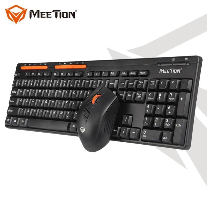 Meetion 2.4GHZ Wireless Keyboard And Mouse Combo (Black) - MT-4100 | Lazada Singapore