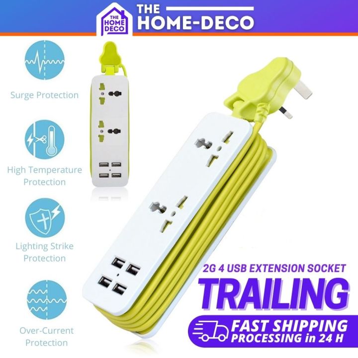 2G 4 USB 1.5M Trailing Extension Socket Socket Plug Outlet Portable ...