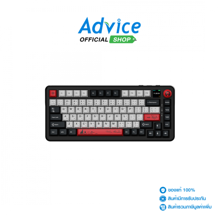 WIRELESS/BLUETOOTH KEYBOARD AJAZZ AK820 MAX LCD HARDIE - AVOCADO SWITCH ...