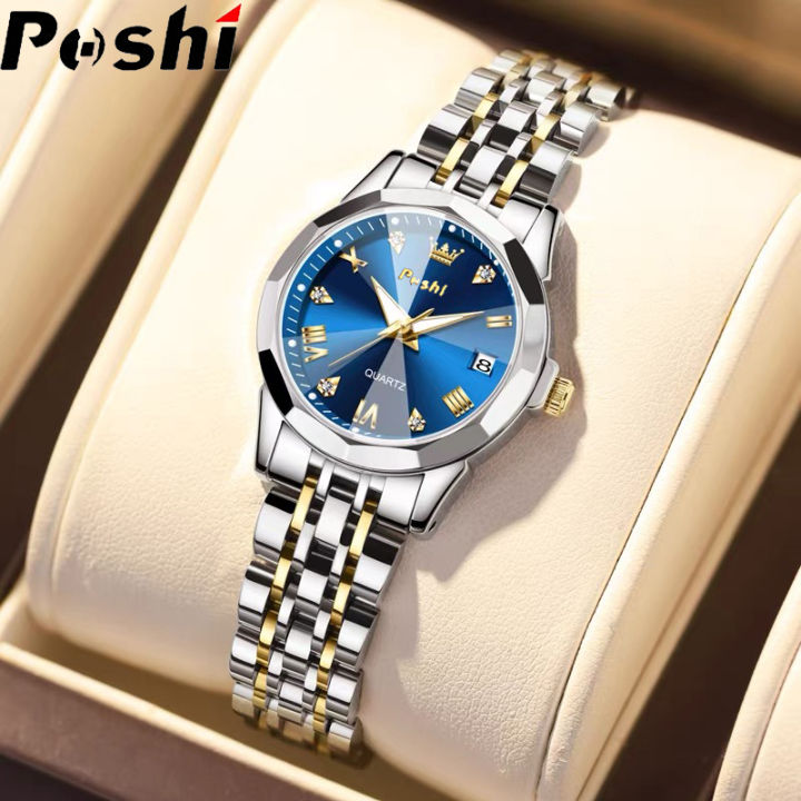 Original POSHI Brand Women’s Watches Classic Fashion Charm Quartz ...