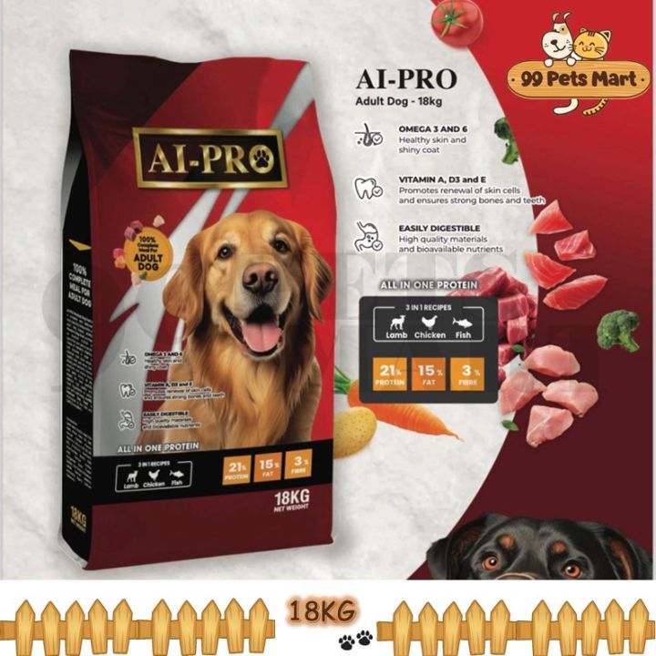 AI-PRO DOG FOOD 18KG CHICKEN , FISH, LAMB FLAVOR | Lazada