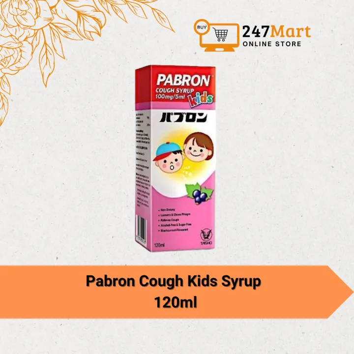 Pabron Cough Kids Syrup 120ml | Lazada