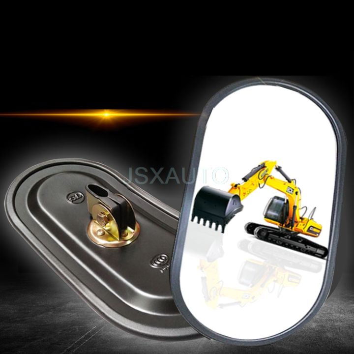 Excavator parts Universal Rearview Mirror Hitachi Komatsu Doosan Sany ...