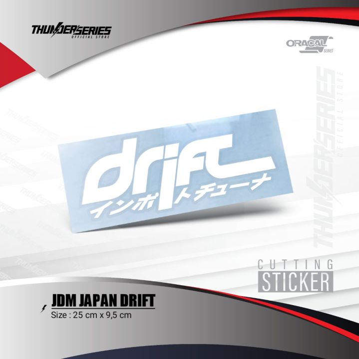 TS Cutting Sticker JDM Drift Japan Importuner | Stiker JDM Japan Drift ...