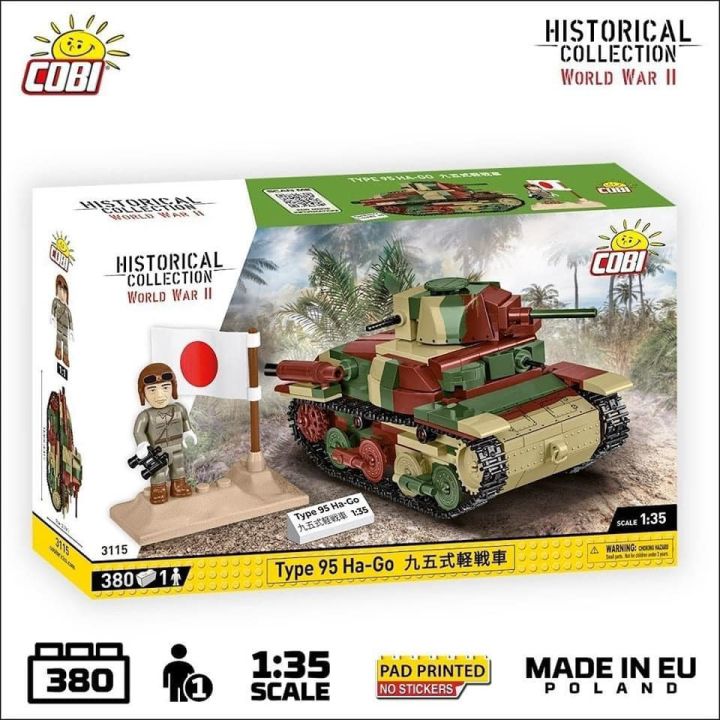 COBI Type 95 Ha-Go – WW2 Japanese Light Tank (1/35 Scale) – Lego ...