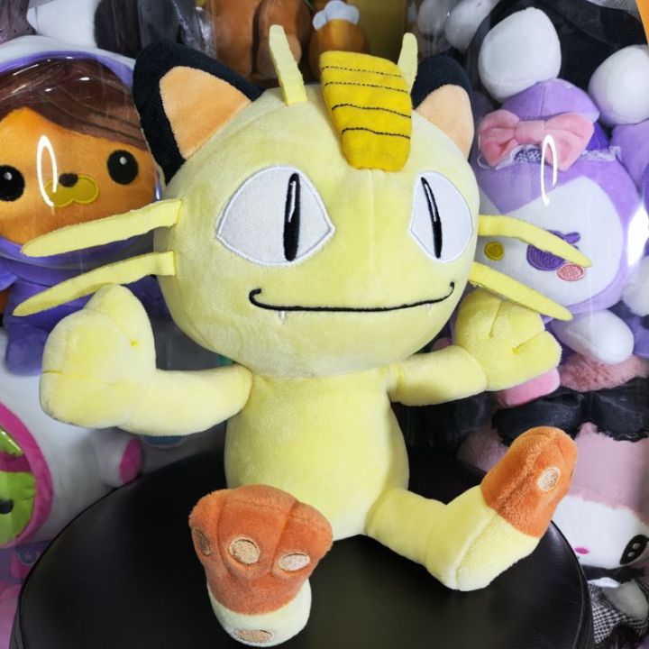 Nintendo Pokemon Meowth Sitting Plush Cute Stuffed Toy Gift Plushie ...
