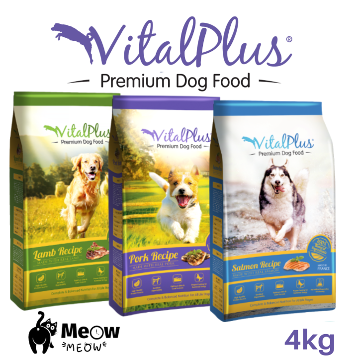 VitalPlus Premium Dog Food 4kg (Salmon / Pork / Lamb) | Lazada