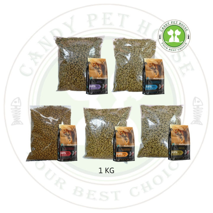 Pro Performance Ultra Premium Cat Food 1KG Repack | Lazada