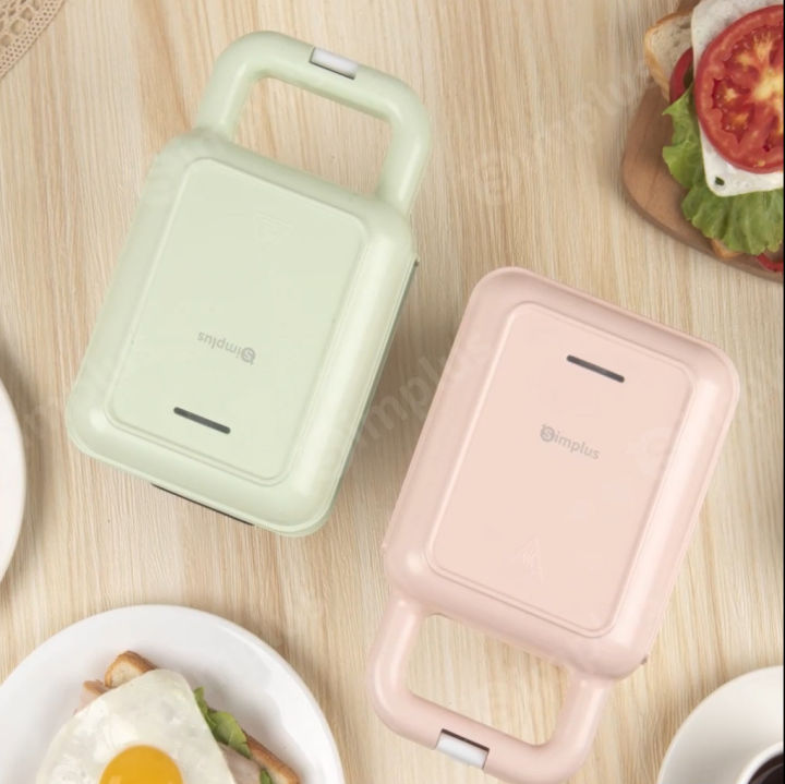 Simplus Sandwich Maker Waffle 650W Removable Plate Overheat Protection ...