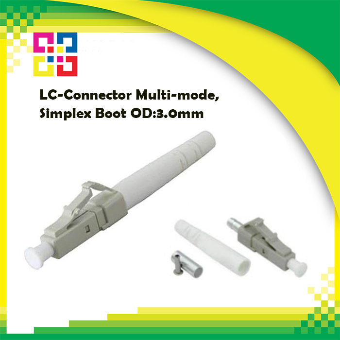 LC-Connector Multi-mode, Simplex Boot OD:3.0mm - BISMON 4อัน/แพ็ค ...