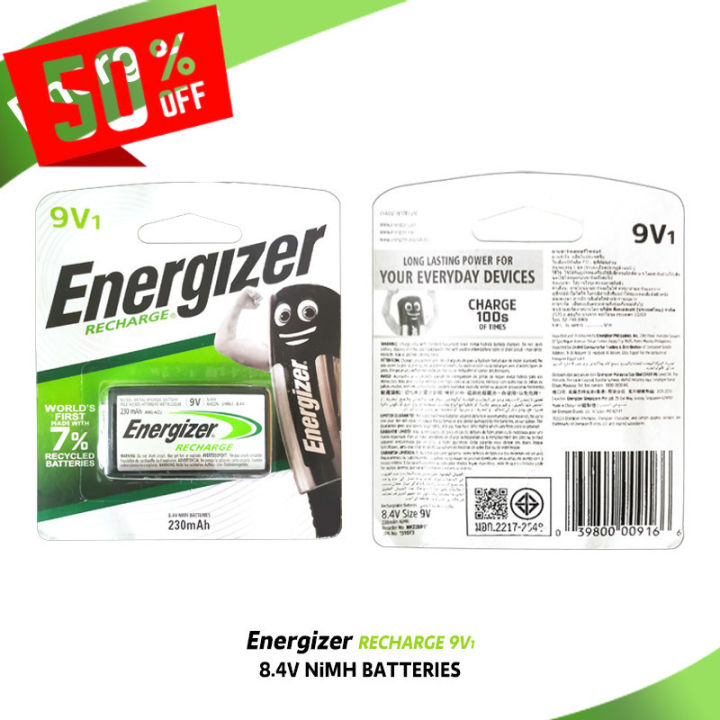 แบตเตอรี่แบบชาร์จไฟได้ 1 ชิ้น/แพ็ค Energizer 9V #ถ่านชาร์จ #ถ่านชาร์จ ...