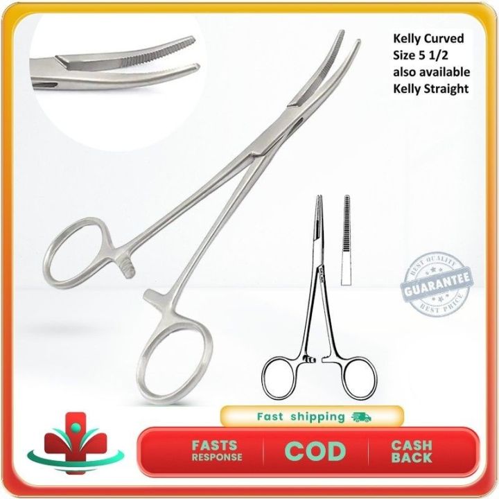Kelly Forceps Straight or Curved Size: 5 1/2 Stainless Steel | Lazada PH