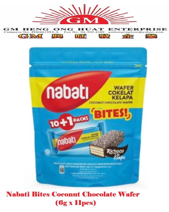 Nabati Bites Coconut Chocolate Wafer (6g x 11pcs) | Lazada