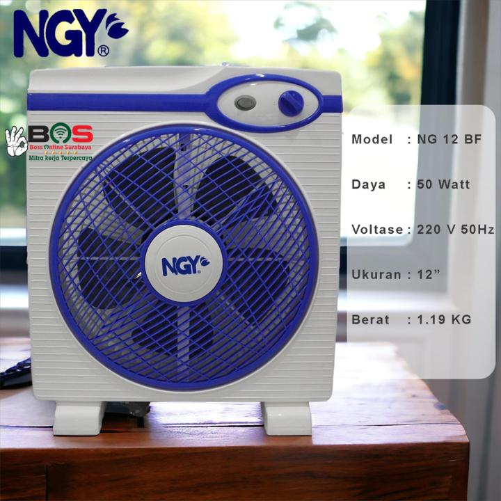 Box Fan Nagoya Kipas Angin Kotak 12 Inch NG 12 BF/ SB-12-BF | Lazada ...