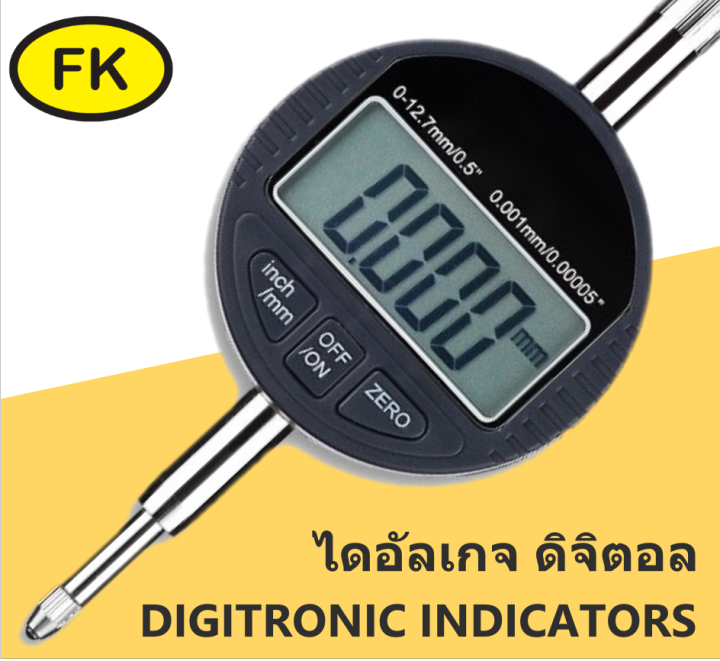 ไดอัลเกจ ดิจิตอล - DIGITRONIC INDICATORS | Lazada.co.th