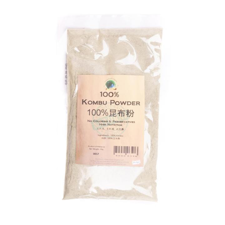 Green Earth Kombu Powder | Lazada Singapore