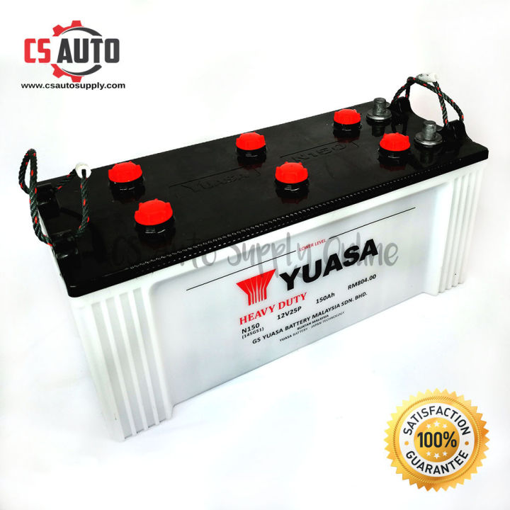 Yuasa N150 Heavy Duty Battery Wet for Lorry Truck Nissan Hino Volvo ...
