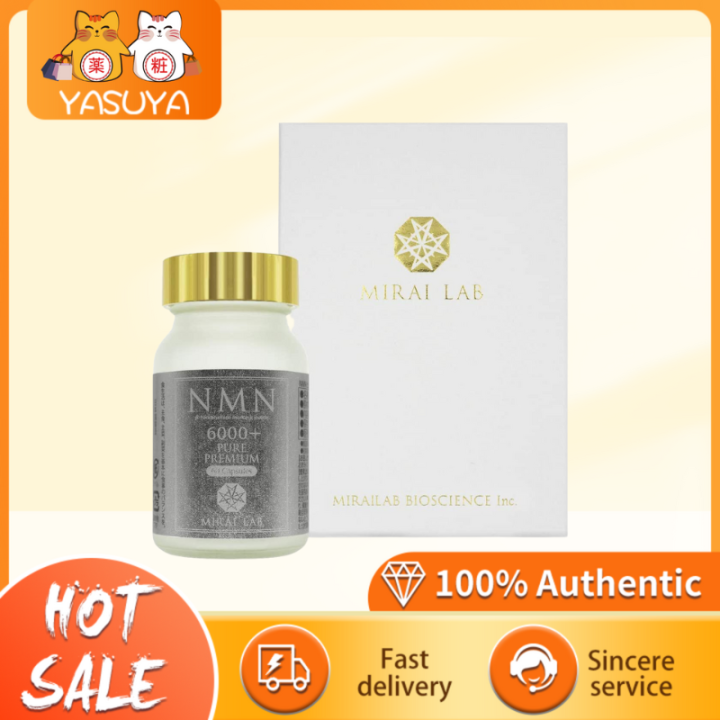 Shinkowa MIRAI LAB NMN 6000 pure premium 60 capules special offer NMN6000特价中 | Lazada