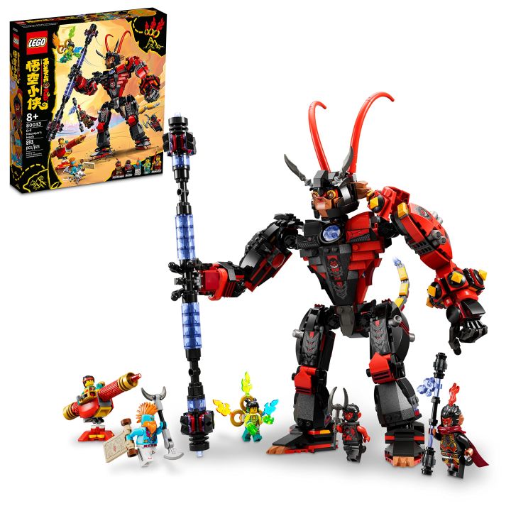 LEGO 80033 Monkie Kid Evil Macaque’s Mech 80033 Building Kit (893 ...