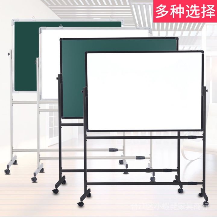 Whiteboard Stand Whiteboard Double-sided Display Board Blackboard ...