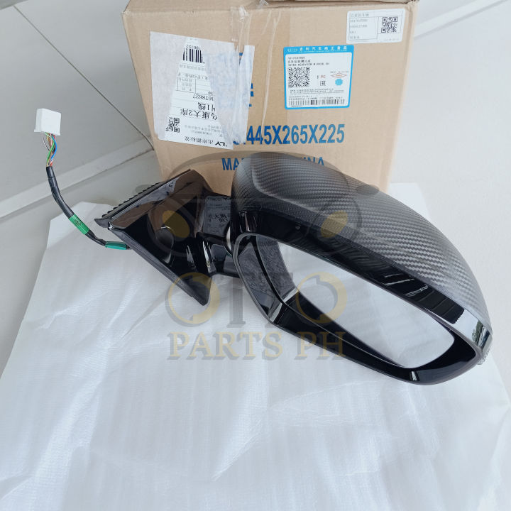 [Genuine] Outer Rearview Mirror RH for Geely Coolray [2019-Up] | Lazada PH