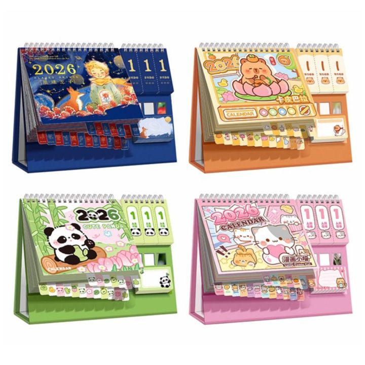 SHIRUI Cartoon 2026 Desk Calendar Coil Binding Memo Notes Monthly ...