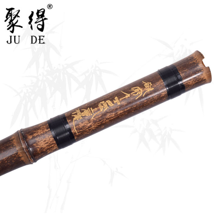 Purple bamboo flute, a section of Xiao 8-hole beginner, adult self ...