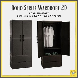 Megabox Boho Sereies Wardrobe with 2 Drawers/ Boho Design Cabinet with ...