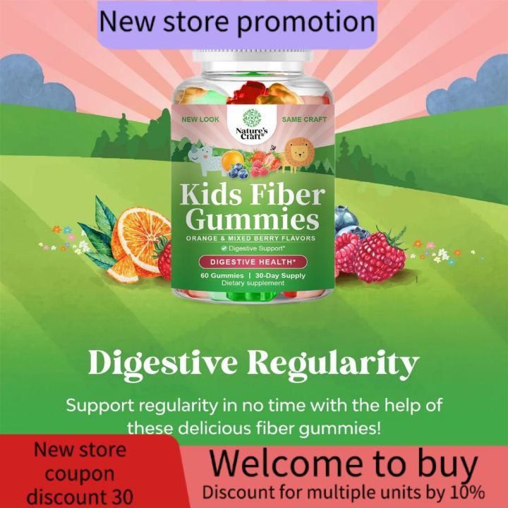 Kids Fiber Gummy Prebiotics Supplement Soluble Fiber Gummie for ...