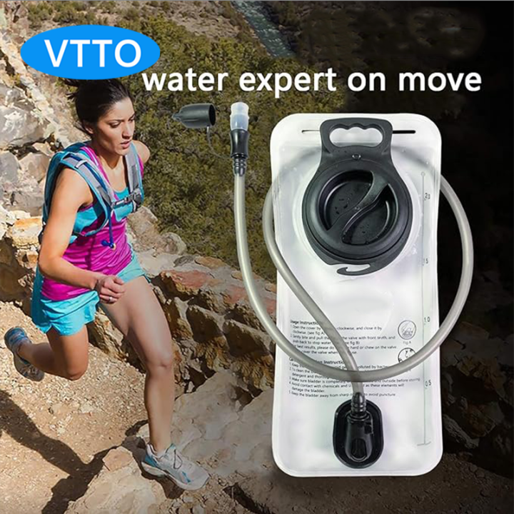 VTTO Hydration Bladder 2 L Leak Proof Water Reservoir BPA Free Wide ...