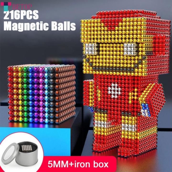 Teabelle 216Pcs/set 5mm DIY Magnet Square Creative Construction Toy ...