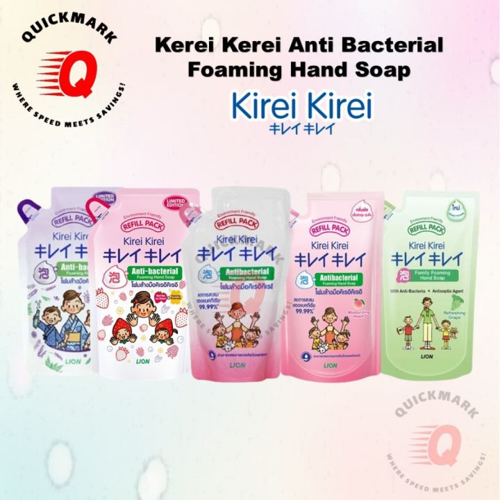 Kirei Kirei Anti-Bacterial Hand Wash Hand Soap | 200ml Refill & 250ml ...