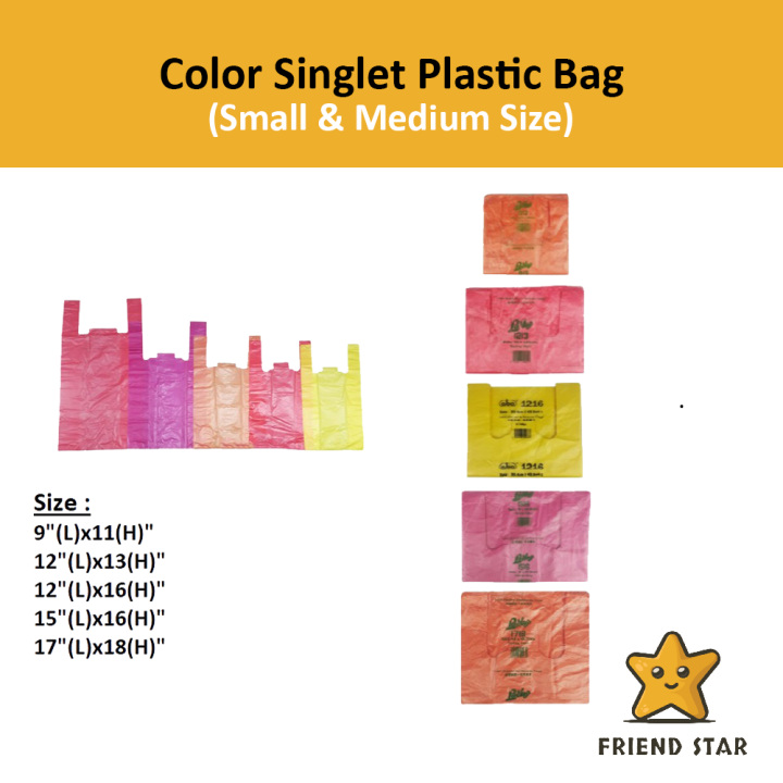 Beg Plastik [Small & Medium Size] @Color@ Singlet Plastic Bag / Plastic ...