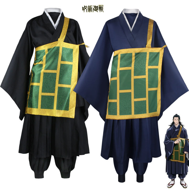 Anime Jujutsu Kaisen Geto Suguru Cosplay Costume Geto Suguru kasaya ...