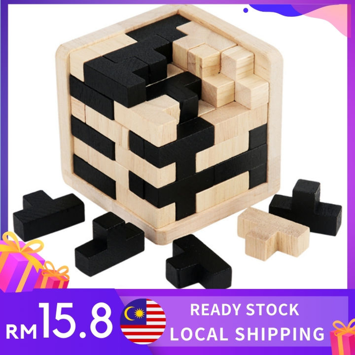 🇲🇾Creative 3D Wooden Building Blocks Cube Puzzle T L Shape Luban ...