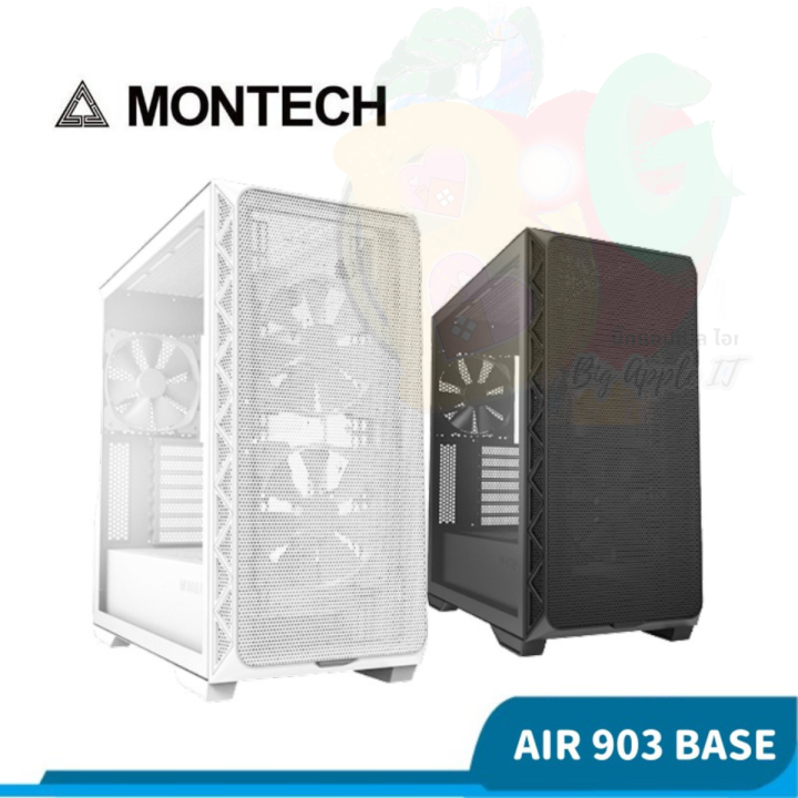 CASE (เคสเกมมิ่ง) MONTECH AIR 903 BASE ATX Mid-Tower | Lazada.co.th