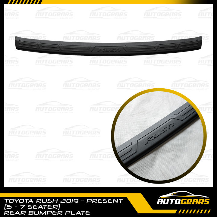 Toyota Rush (2018 - 2024) Rear Bumper Plate V3 | Lazada PH