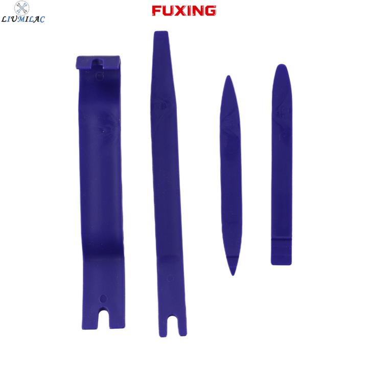 LIUMILAC Car Trim Removal Set 4PCS Plastic Pry Tools for Dash Door ...