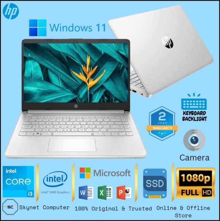 LAPTOP HP 14S DQ5115TU INTEL CORE i3 1215U RAM8GB SSD1TB 14FHD WINDOWS ...