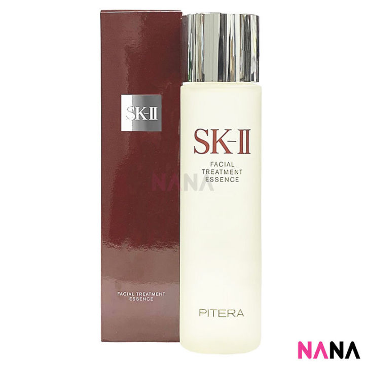 SK-II SKII SK2 Pitera Facial Treatment Essence 250ml | Lazada Singapore