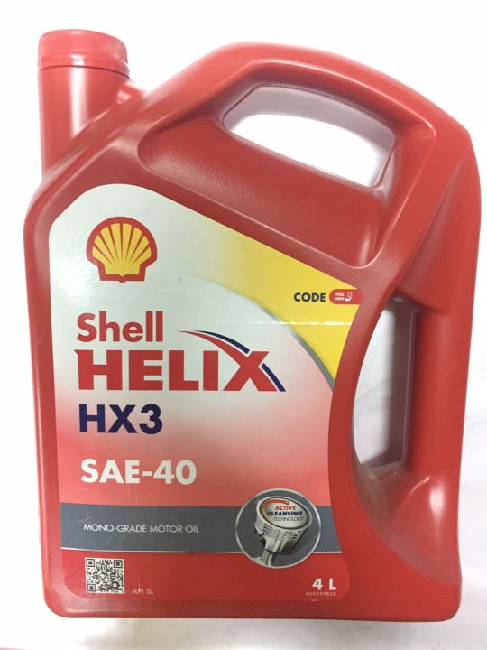น้ำมันเครื่องShell HELIX HX3 (SAE-40) เครื่องยนต์เบนซิน ขนาด4ลิตร สีแดง ...