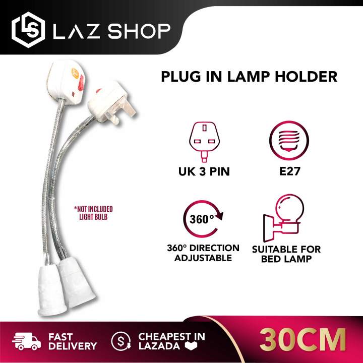 E27 3 Pin Plug In Lamp Holder | Suitable For Bed Lamp | Table Lamp ...