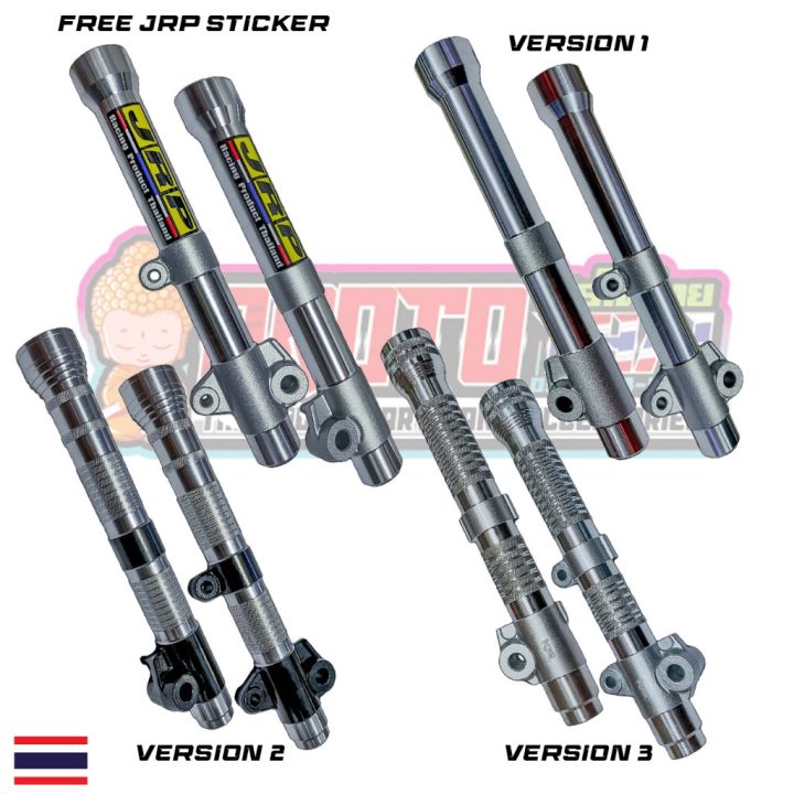 Lighten Front Shock Wave 125 Maxspeed | Lazada PH