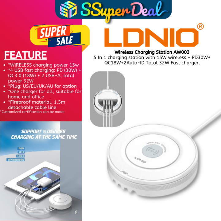 LDNIO AW003 32W Desktop Wireless Charger | 5 In 1 charging station with ...
