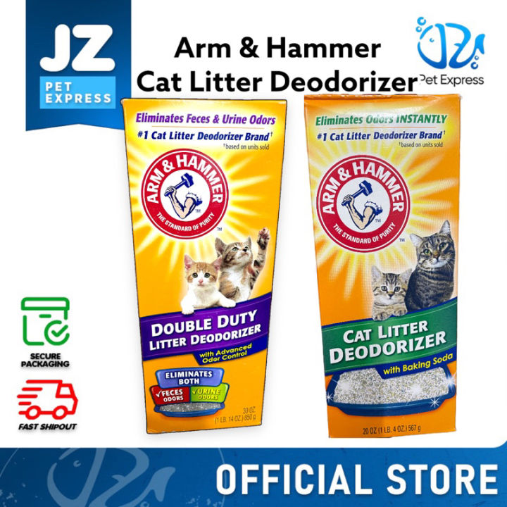 Arm and Hammer Cat Litter Deodorizer and Double Duty | Lazada PH