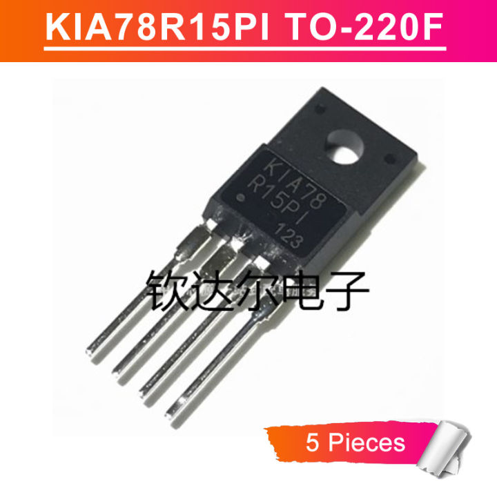 5Pcs KIA78R15PI TO-220F KIA78 R15PI R15P1 KIA78R15P1 TO220F TO-220-4 15V/1A 4-Terminal ตัวควบคุม ...